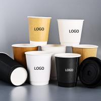 China Custom Waterproof Double Wall Paper Cups For Chocolate Espresso for sale