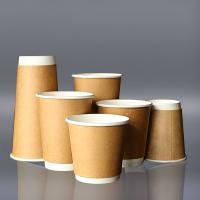 China Custom Waterproof Double Wall Paper Cups For Chocolate Espresso for sale