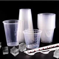 China Transparent PP Injection Plastic Drinking Cups  Clear and Durable for sale