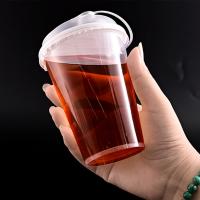 China Transparent PP Injection Plastic Drinking Cups  Clear and Durable for sale