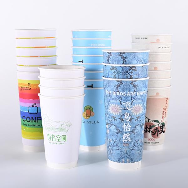 Quality 8oz 12oz 16oz Custom Double Wall Cups Recyclable Paper Cups With Lids for sale