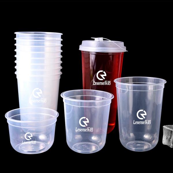 Tazas de plástico desechables impresas a medida para té Tazas desechables personalizadas