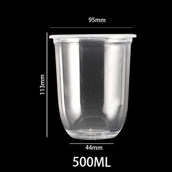 Quality OEM U Shaped Plastic Cups With Lids For Tea Coffee Wine Juice Beverages for sale