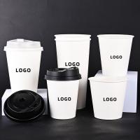 Quality Paperboard Leakproof Custom Printed Paper Cups 12oz Single Wall Paper Cup for sale