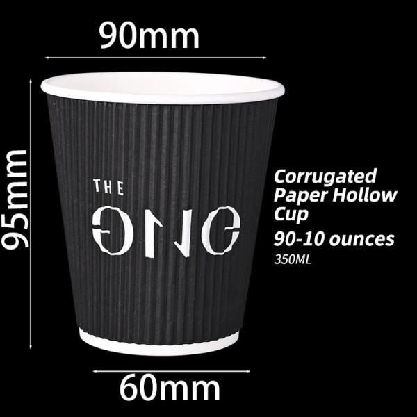 Customizable Durable 12oz Ripple Paper Cups With Carton Package