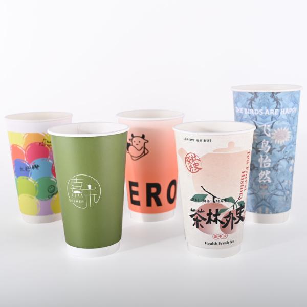 Quality Food Grade PE Coating Double Wall Paper Cups For Hot Drinks Christmas Parties for sale