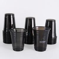 China Custom Logo Printed Transparent 	PET Plastic Cups Black For Drinking Coffee for sale
