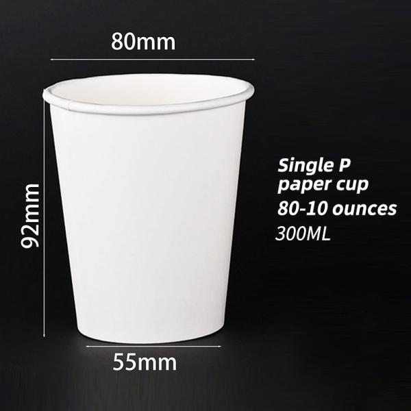 Quality Eco Friendly Coffee Single Wall Paper Cups For Vending Cup Machine for sale