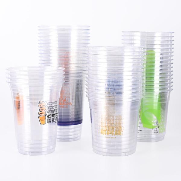 Quality Eco Friendly Round Tea 32 Oz Pet Cups With Lids OEM ODM Service for sale