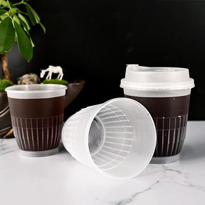 China Copo de plástico de PP congelado ecológico Copo de café resistente ao calor para bebidas para levar for sale