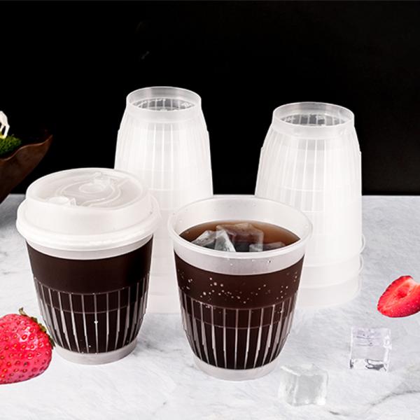 Quality Eco Friendly Frosted PP Plastic Cups Heat Resistant Coffee Cup For Beverage for sale