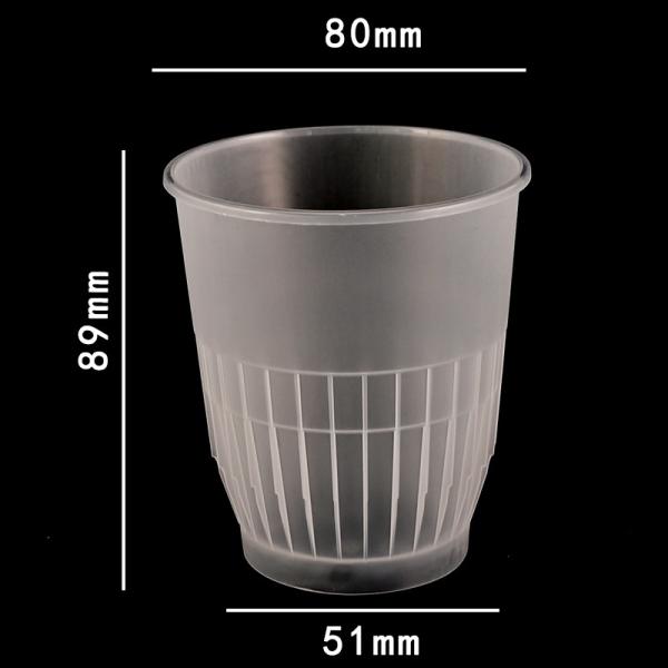 Quality Eco Friendly Frosted PP Plastic Cups Heat Resistant Coffee Cup For Beverage for sale
