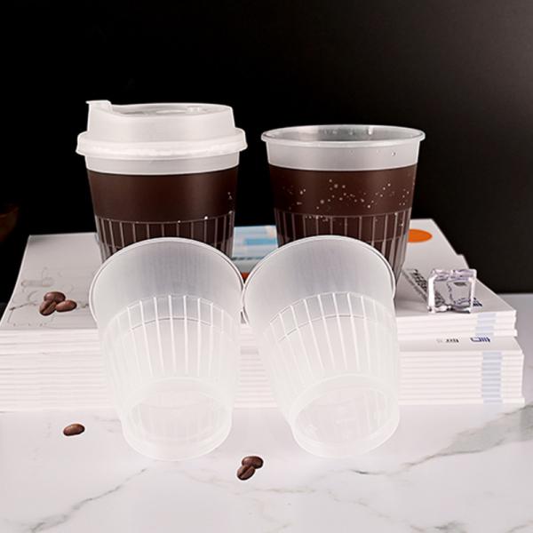 Quality Eco Friendly Frosted PP Plastic Cups Heat Resistant Coffee Cup For Beverage for sale