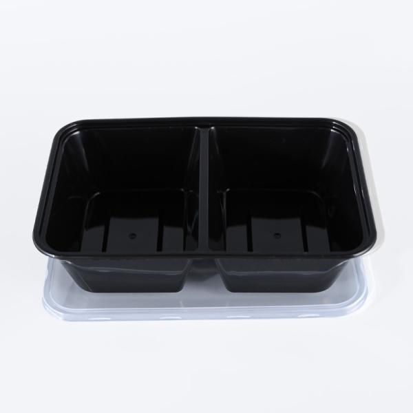 Contenedores de plástico reutilizables rectangulares de 0,5-1,5 mm de espesor Microondas para bocadillos