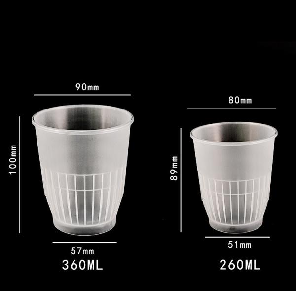 Quality Heat Resistant Milk Tea PP Plastic Cups 80mm 90mm Diameter Durable for sale