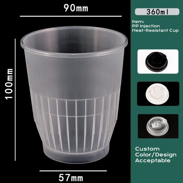 Quality Heat Resistant Milk Tea PP Plastic Cups 80mm 90mm Diameter Durable for sale