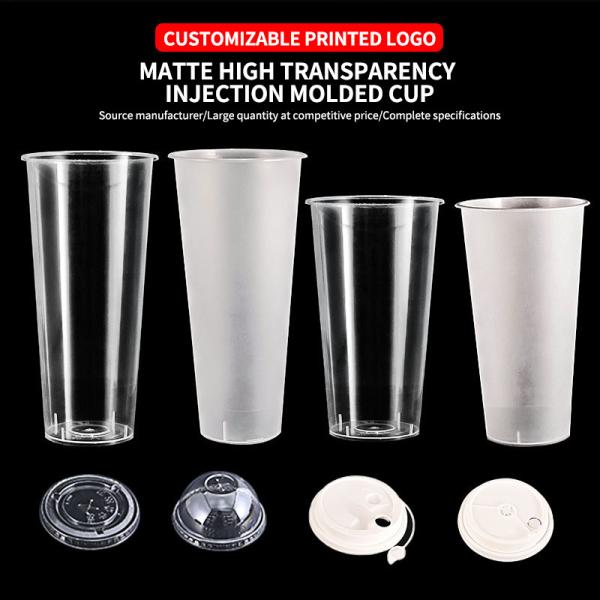 Quality Disposable PP Injection Plastic Cup Crystal Clarity And 120°c Heat Resistance‌ for sale