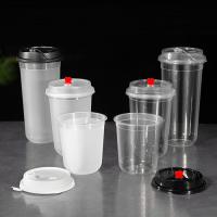 China Custom U Shape Round Plastic Cup for Bubble Tea Ice Coffee Beverages for sale