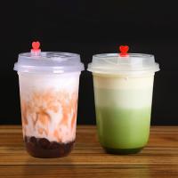 China Custom U Shape Round Plastic Cup for Bubble Tea Ice Coffee Beverages for sale