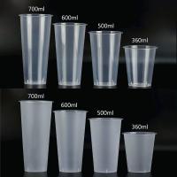 China logo Printed Hot Cold Drinking Plastic PP Injection Cups Hard Plastic Cup for sale