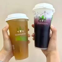 China logo Printed Hot Cold Drinking Plastic PP Injection Cups Hard Plastic Cup for sale