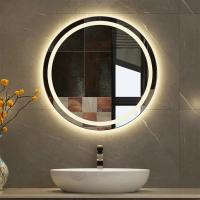 Quality Tempered Round Mirror Glass 3mm Thick Digital Display LED Mirror Glass for sale