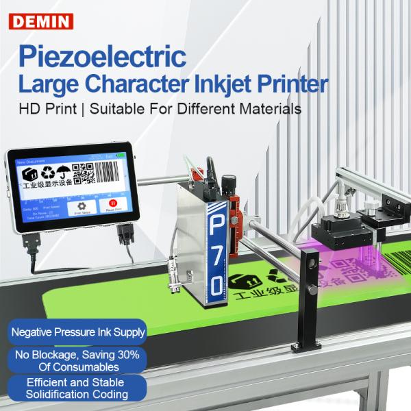 Quality Demin P70UV Curing Lamp Inkjet Printer Print QR Code Carton Aluminum Foil Bag for sale