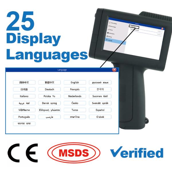 Quality M10 Handheld Inkjet Printer Expiry Date Coding Qr Coding Machines Hand Printer for sale