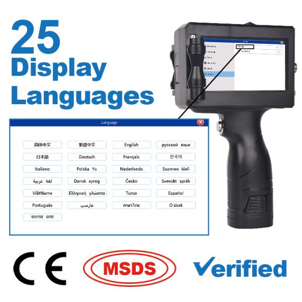Quality Bag Bottle Printing Machine Brand Logo Expire Date Coding Machine Small Handheld for sale