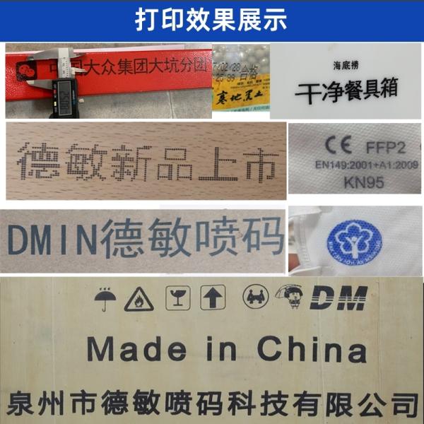 Quality New T3 Production Date Carton Packaging Bag Small Dtf Printer Smart Handheld for sale