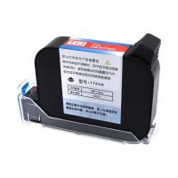 Quality Demin 1704K Inkjet Printer Half Inch Ink Cartridge No Plug Quick Drying for sale