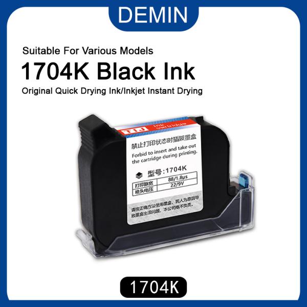 Quality Demin 1704K Inkjet Printer Half Inch Ink Cartridge No Plug Quick Drying for sale