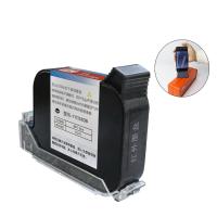 Quality China Factory Invisible Infrared Print Ink for Cosmetic Anti-Counterfeiting Ink for sale
