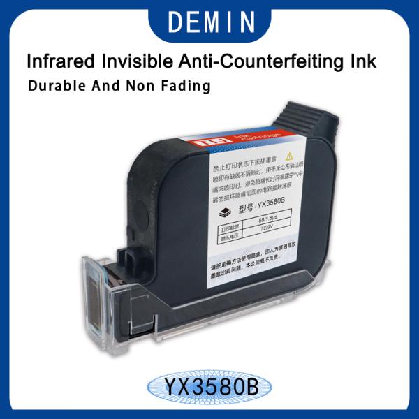 Quality China Factory Invisible Infrared Print Ink for Cosmetic Anti-Counterfeiting Ink for sale