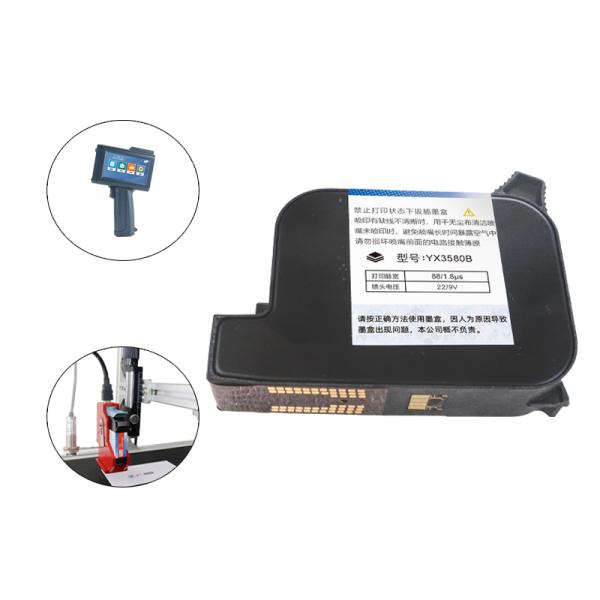 Quality China Factory Invisible Infrared Print Ink for Cosmetic Anti-Counterfeiting Ink for sale