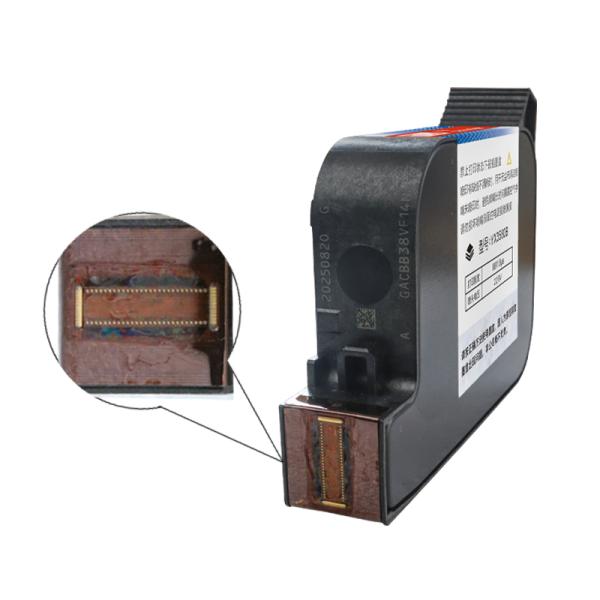 Quality China Factory Invisible Infrared Print Ink for Cosmetic Anti-Counterfeiting Ink for sale