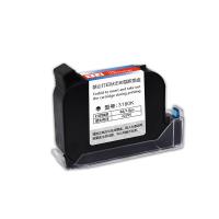 Quality Demin 3180K Ink Cartridge 12.7mm Inkjet Black High Adhesion Ink Non-fading Fast for sale