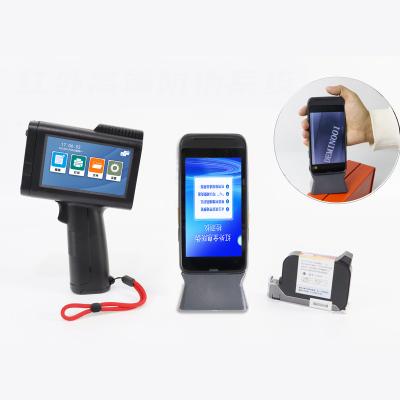 China Portable Handheld Infrared Recognition Device Anti-Counterfeiting Coding Dtf Printer T-Shirt Printing Print Brand Security for sale