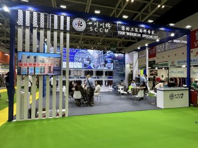 China Tecido de algodão poliéster de vestuário de trabalho funcional Tecido antiestático WOP FR for sale