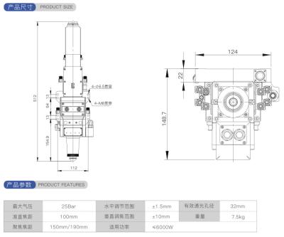 Cina Fuoco automatico della testa d'attacco del laser di alto potere di WSX NC62A QBH in vendita