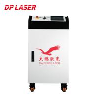China Trolley Case Portable Laser Rust Removal Cleaning Machine Handheld for sale