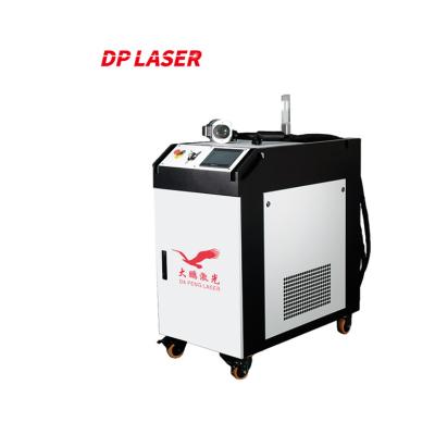 中国 高い発電の雑種300W脈拍のレーザー ソース+ 2000W連続的なレーザー ソース繊維レーザー クリーニング機械 販売のため