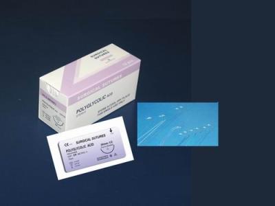 China Disposable PGA Absorbable And Non-absorbable Surgical Suture(PGA/ PDO/ VICRYL /CATGUT) for sale