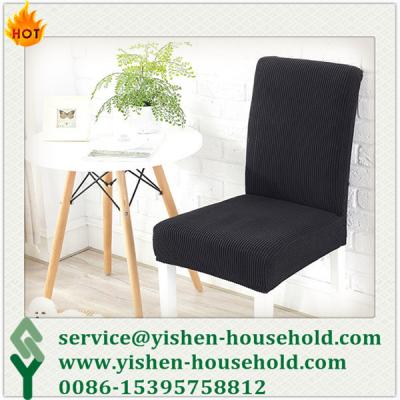 China Yishen-Household spandex dining chair covers for sale