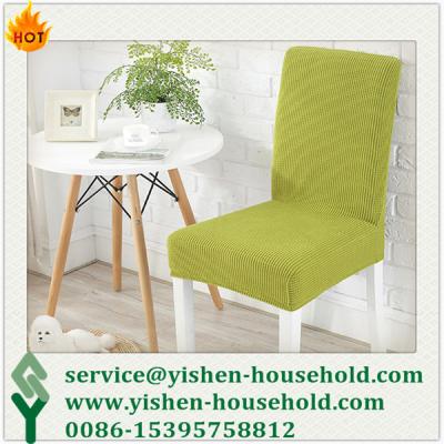 China Yishen-Household etsy ektorp chair cover  chair covers chair slip cover spandex chair cover knitted chair cover for sale