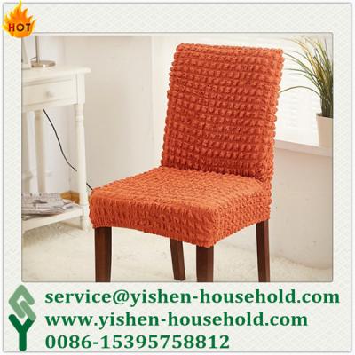 China Yishen-Household Wedding Chair Cover, Banquet Chair Cover chair slip cover spandex chair cover knitted chair cover for sale