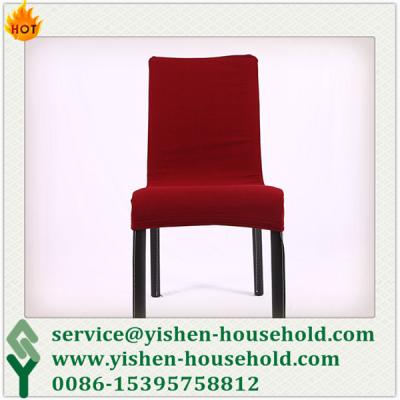 China Yishen-Household Polyester Spandex Chair Cover Banquet Stretch Chair Cover Wedding Universal Chair Cover for sale