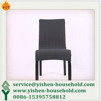 China Yishen-Household home used net bar hotel coffee bar wedding chair cover for party for sale
