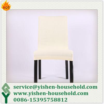 China Yishen-Household home used coffee bar net bar hotel chair cover for sale