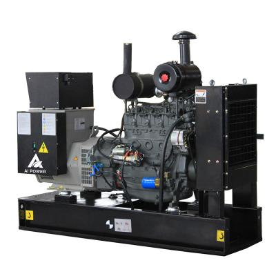 中国 16KW力の20KVAドイツDeutzのディーゼル発電機が付いている小さい発電機セット 販売のため